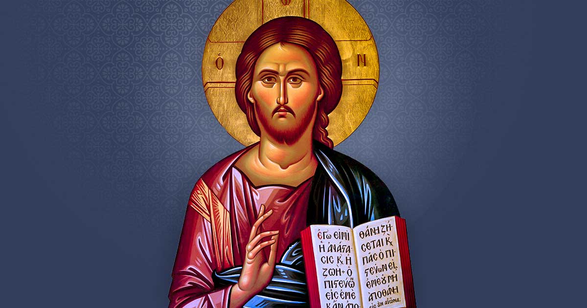Home | Holy Trinity Greek Orthodox Church